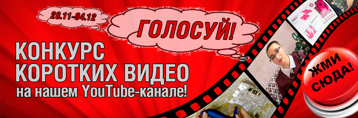 Sexshopers.ru - отраслевой портал индустрии товаров для взрослых